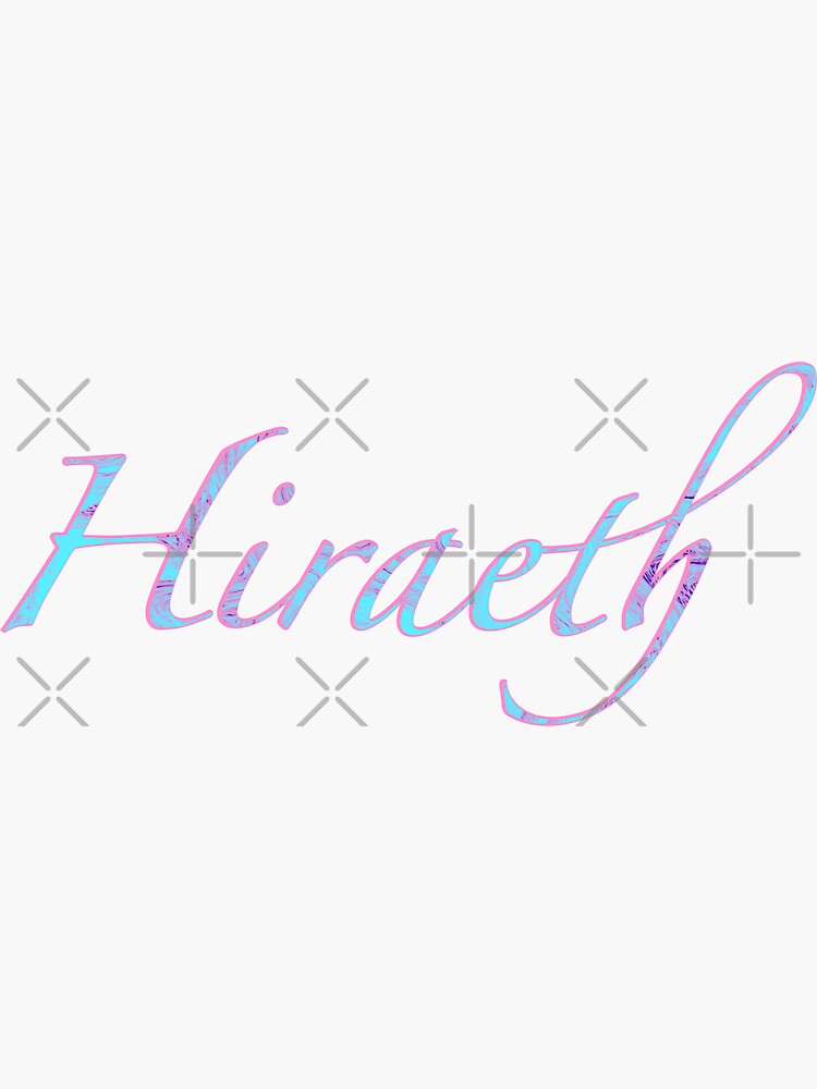 "Hiraeth- Longing" Sticker by PensOnPaper | Redbubble