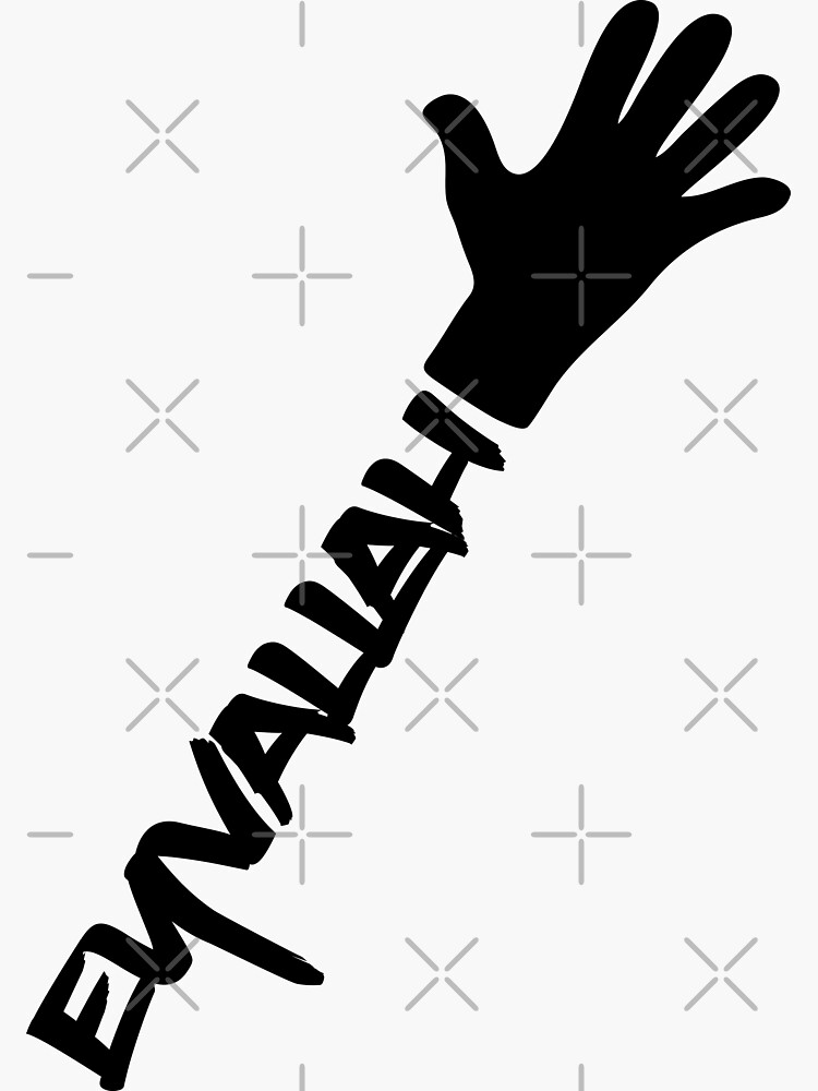 "Eyvallah" Sticker for Sale by ersindesign | Redbubble