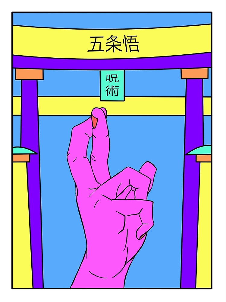 "Gojou Satoru Hand Sign Infinite Void Jujustu Kaisen Neon" Art Print ...