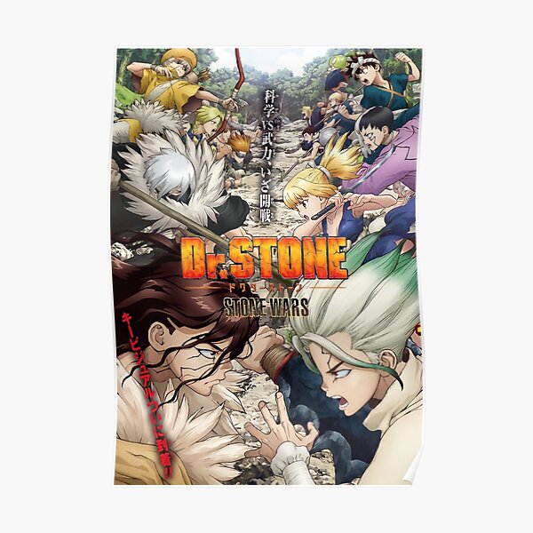 Dr Stone Anime Posters | Redbubble