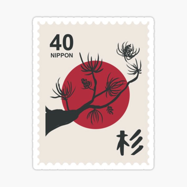 "Nippon stamp" Sticker for Sale by walterjd | Redbubble