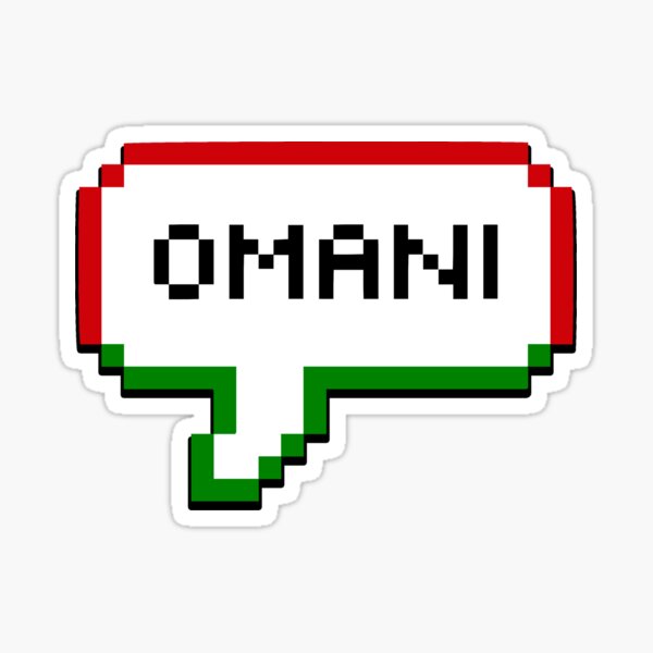 "Omani Oman Bubble " Sticker for Sale by desexperiencia | Redbubble