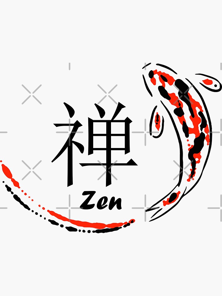 " Japanese symbol for zen and koi fish - Japanese Koi Fish" Sticker for ...