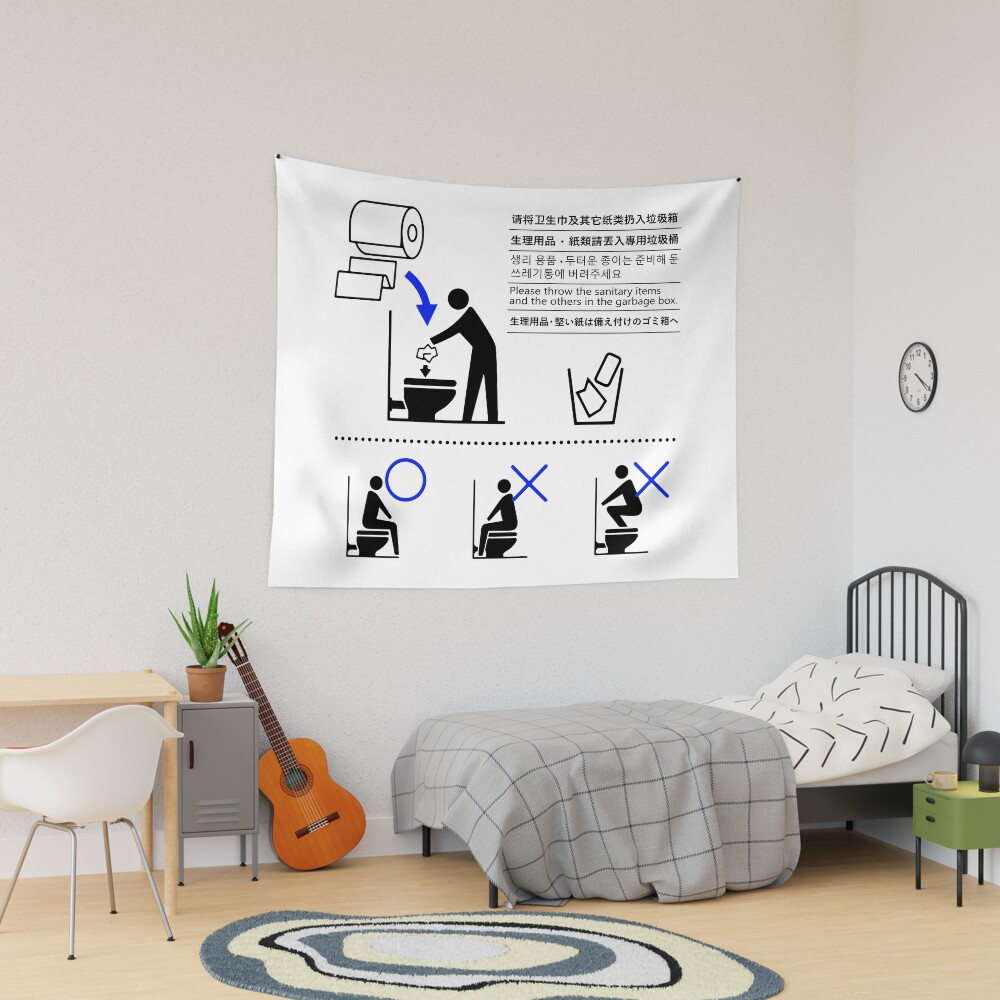 "Please refrain from Toilet Olympics - Japanese Signs by Haidozo ...