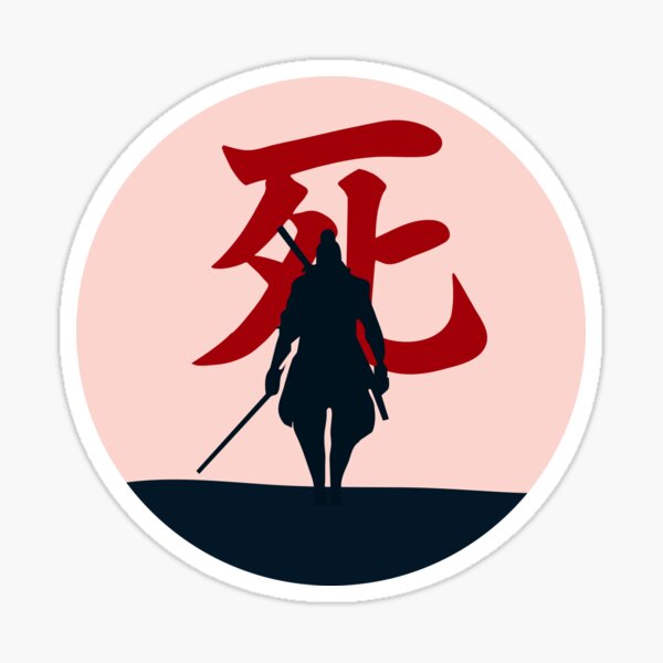 "Sekiro - Shinobi Death" Sticker for Sale by Viraj-Shetty | Redbubble