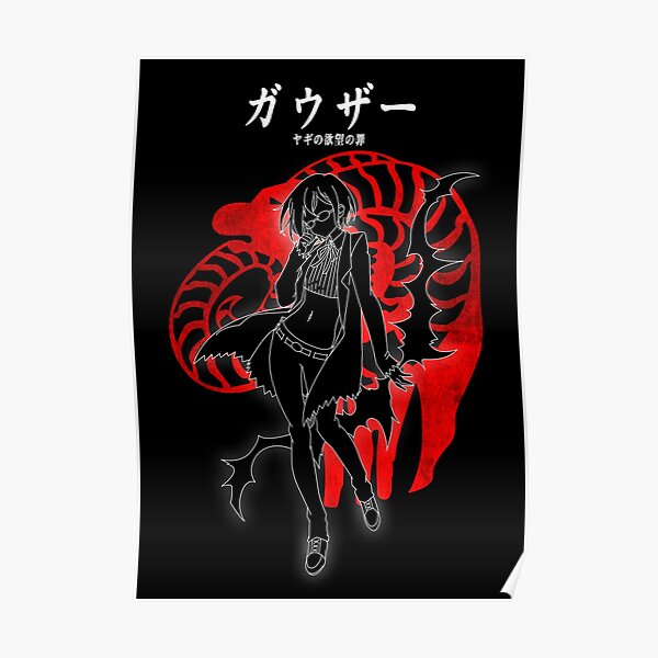 "Gowther nanatsu no taizai" Poster by sundanesense | Redbubble