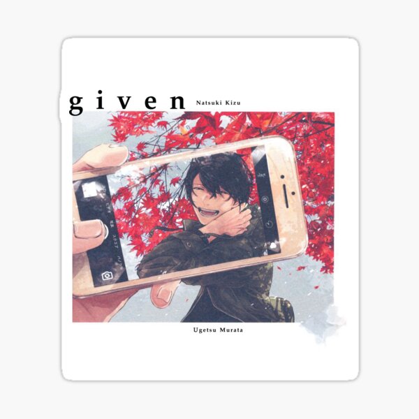 " Given Ugeretsu Murata" Sticker by Canta98 | Redbubble
