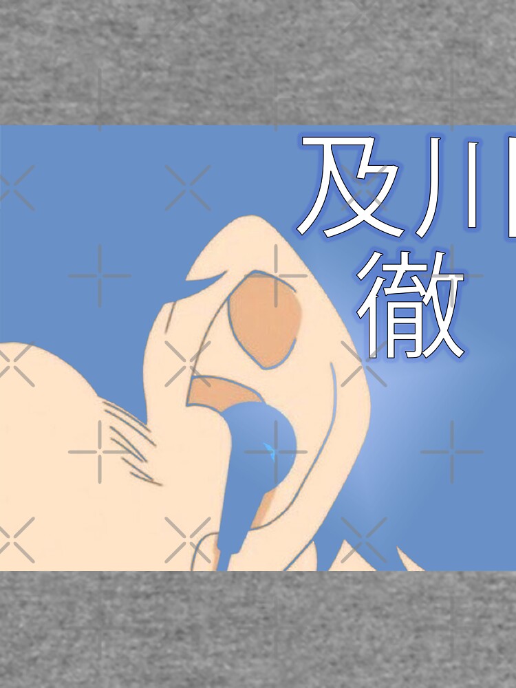 "Oikawa Ear Retro Japanese Anime Tshirt Sticker Artwork Toru Oikawa ...