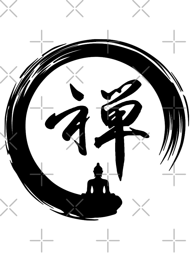Japanese Zen Symbol