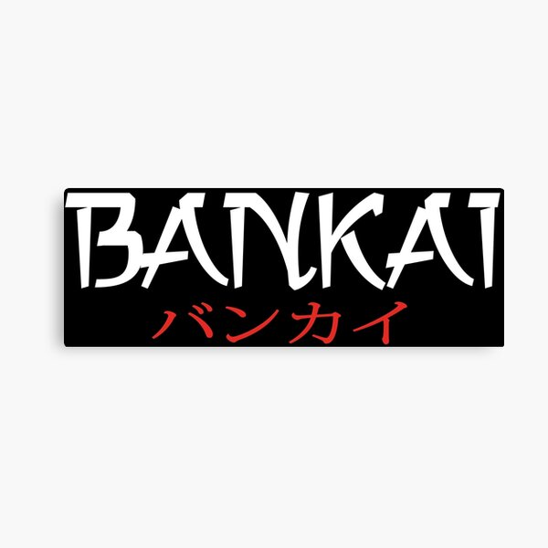 Bankai Canvas Prints | Redbubble