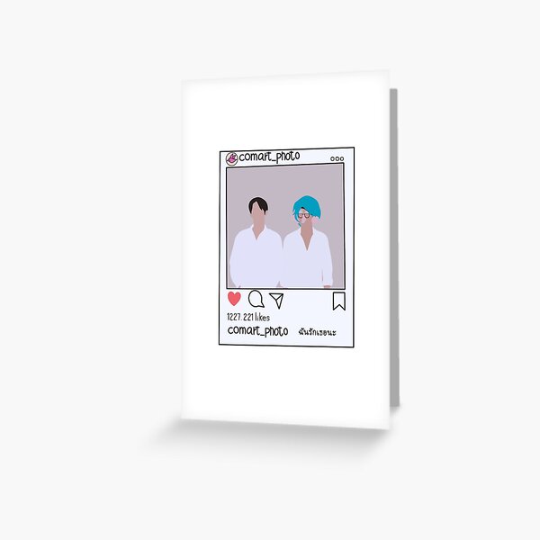 "2gether - Sarawat and Tine Photo Booth " Greeting Card for Sale by ...