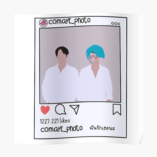 "2gether - Sarawat and Tine Photo Booth " Poster for Sale by lemonya ...