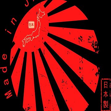 "Made in Japan- Japanese Rising Sun Design" Sticker for Sale by ...