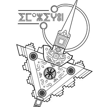 "Tazarzit Amazigh fibula brooch Tazerzit tamazight tazrzit chleuh ...