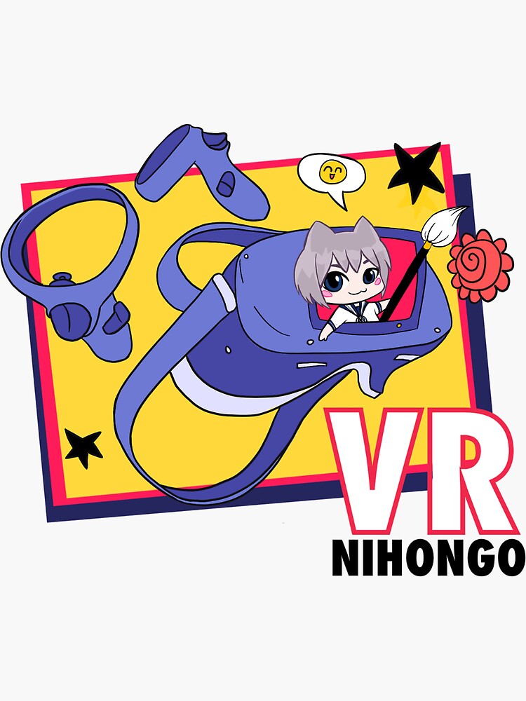 "VR Nihongo VR Headset design" Sticker for Sale by VRNihongo | Redbubble