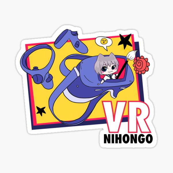 "VR Nihongo VR Headset design" Sticker for Sale by VRNihongo | Redbubble