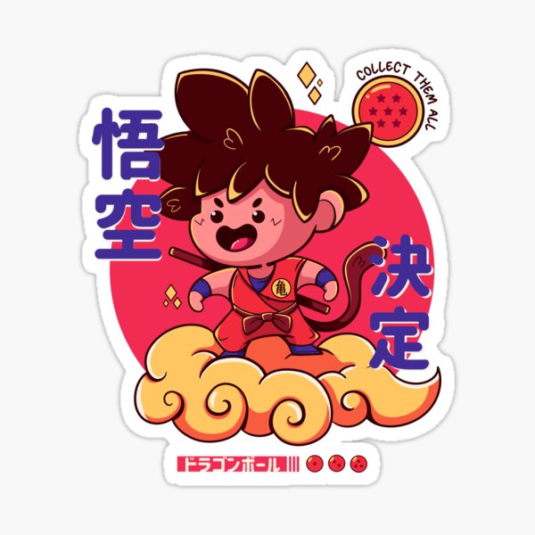 "Kid Goku" Sticker for Sale by camask | Redbubble