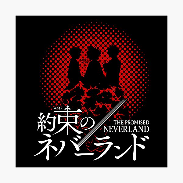"The promised neverland design" Photographic Print for Sale by ...