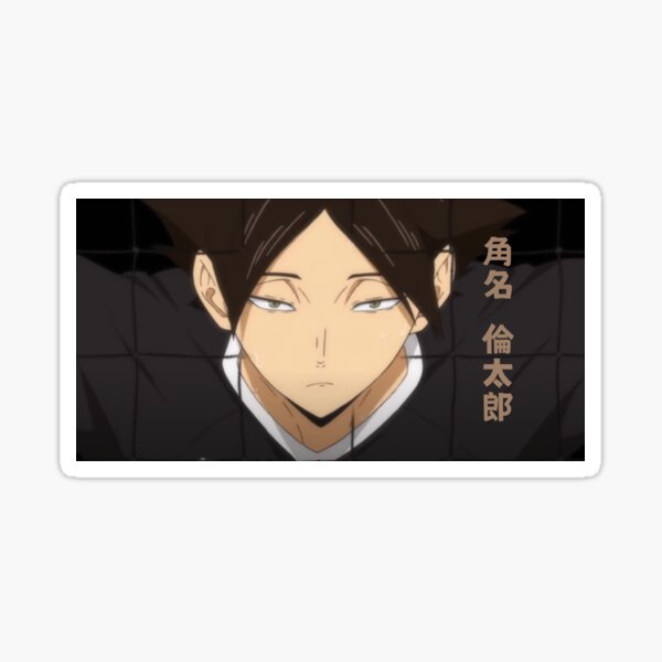 "Suna" Sticker for Sale by Sarrid | Redbubble