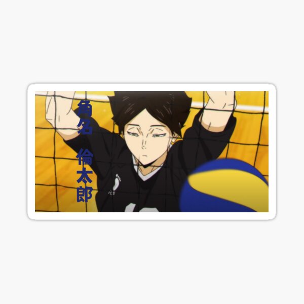 "Suna" Sticker for Sale by Sarrid | Redbubble