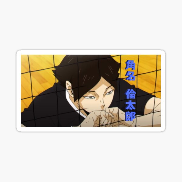 "Suna" Sticker for Sale by Sarrid | Redbubble