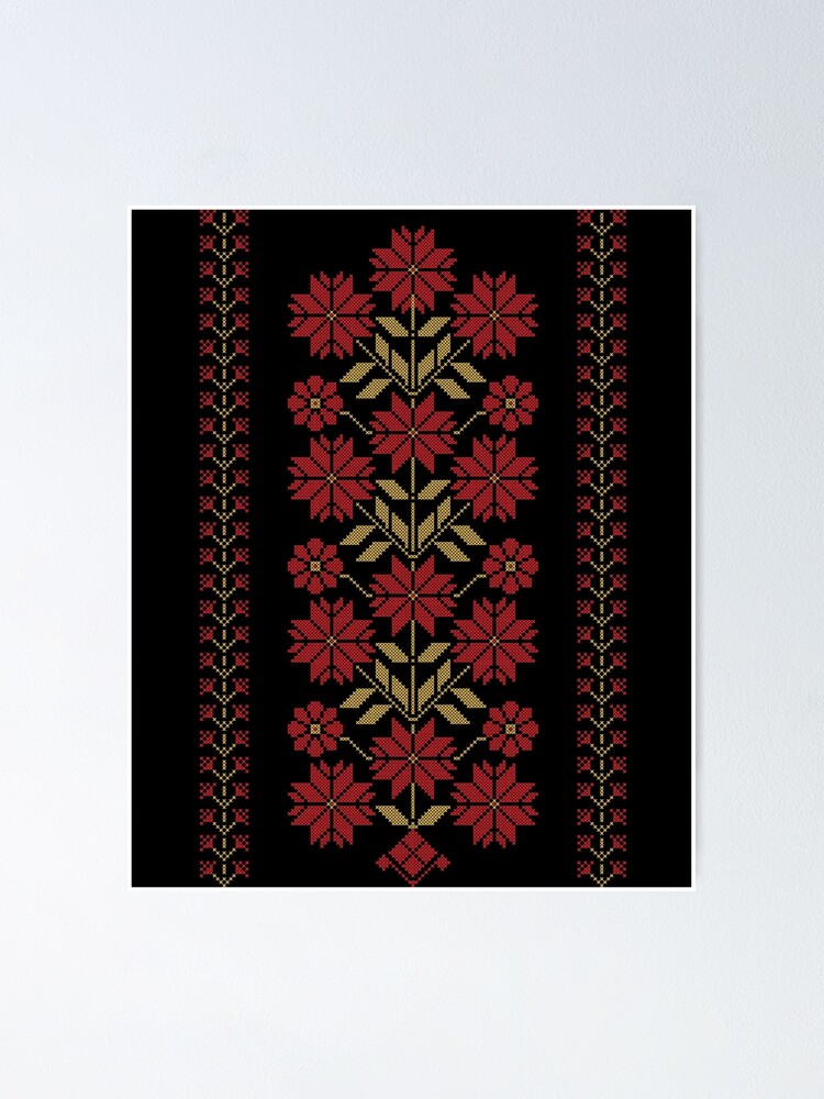 "Traditional Tatreez Embroidery Flowers Pattern Design 9 red-gold ...