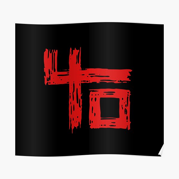 Posters sur le thème Indochine | Redbubble