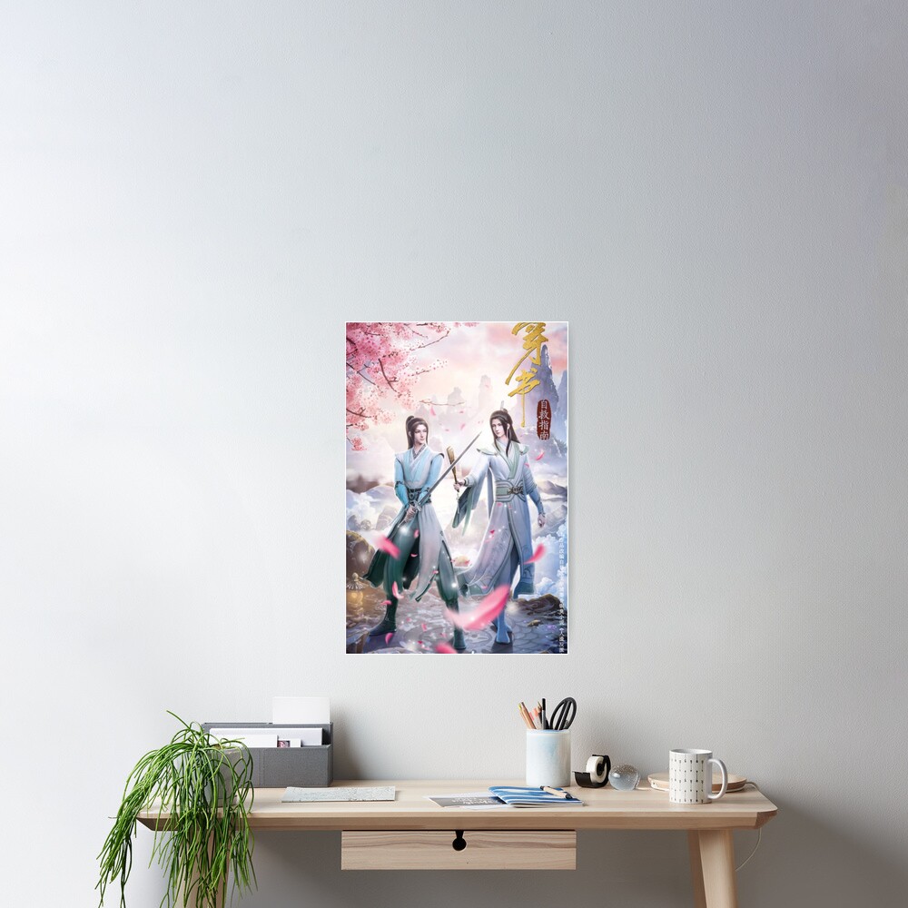 "SVSSS" Poster for Sale by LunaDiaries | Redbubble
