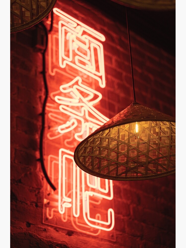 "Chinese neon lights" Poster for Sale by Balaz | Redbubble