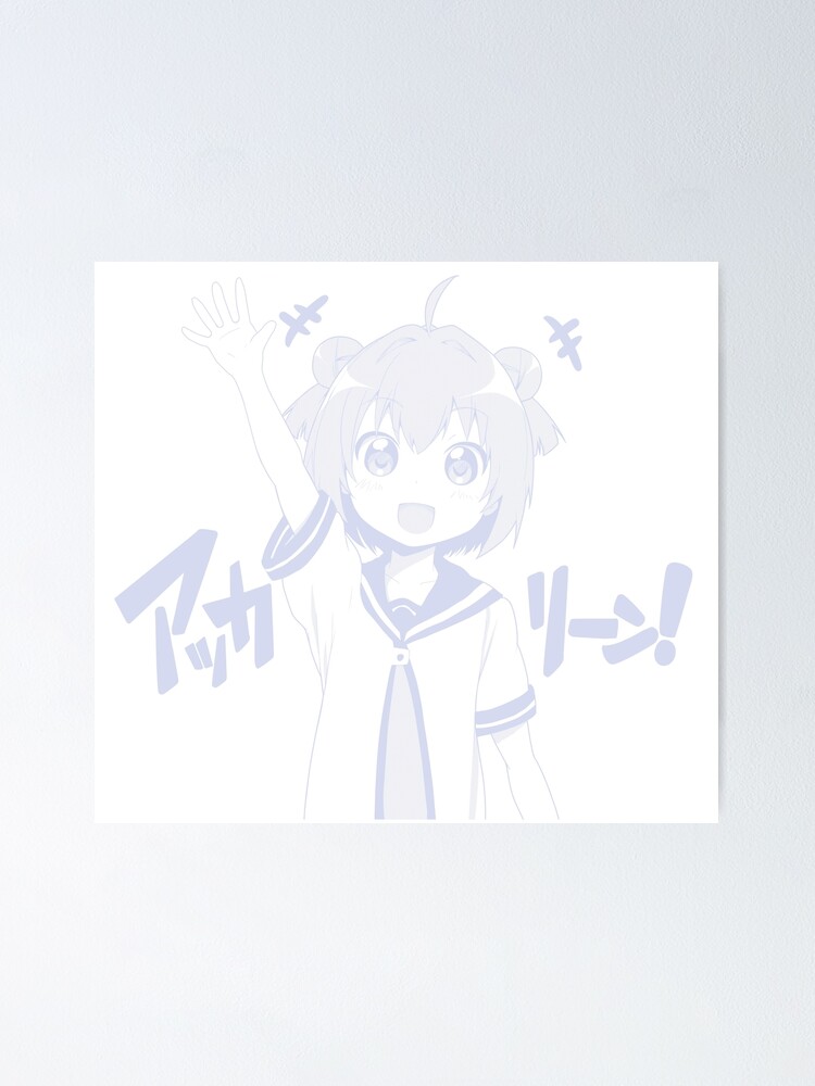 "Invis-Akari" Poster by SwiftM0nkey | Redbubble