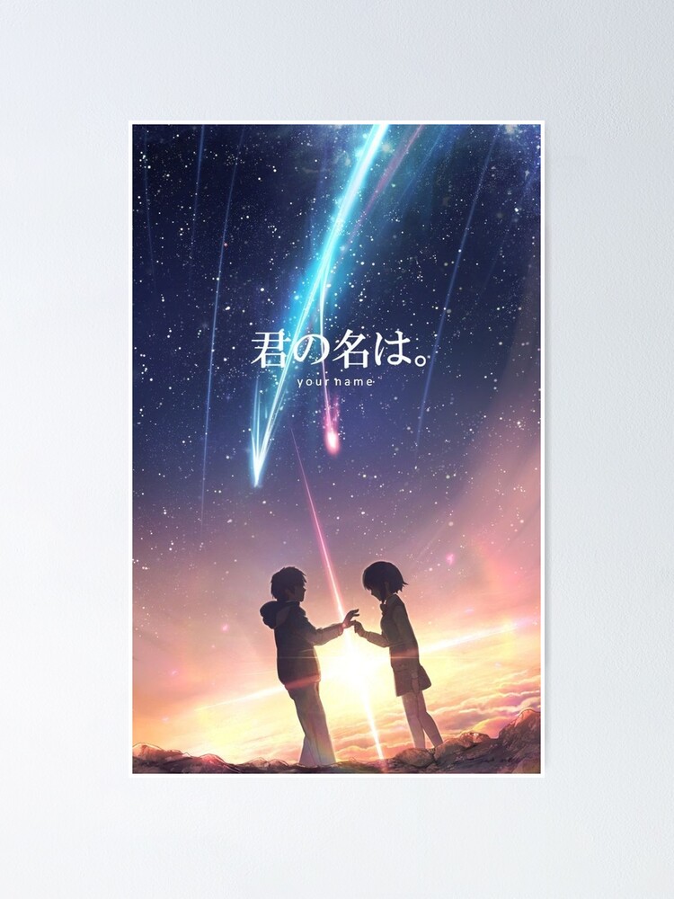 "Kimi No Nawa Poster" Poster von Mariacro | Redbubble
