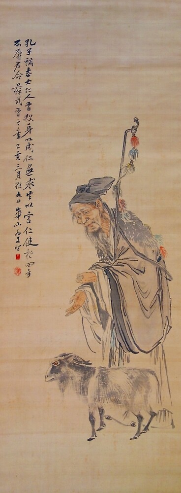 "Portrait of Su Wu by Watanabe Kazan" by pdgraphics | Redbubble
