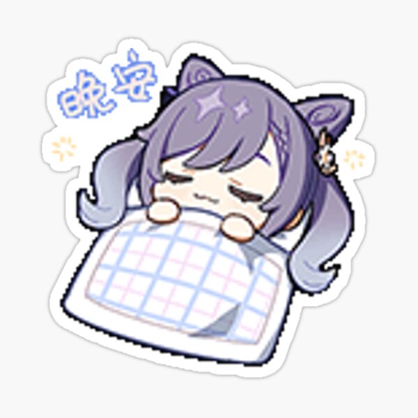 "Genshin Impact Keqing Sticker" Sticker for Sale by GodKingRance ...