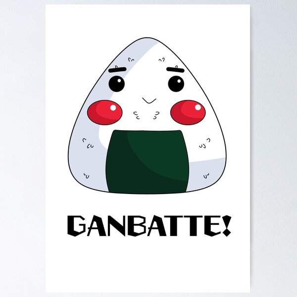 "Ganbatte Onigiri" Poster for Sale by origamibiru | Redbubble