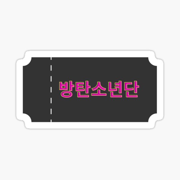 "BTS TICKET" Sticker by Hall-Culture | Redbubble