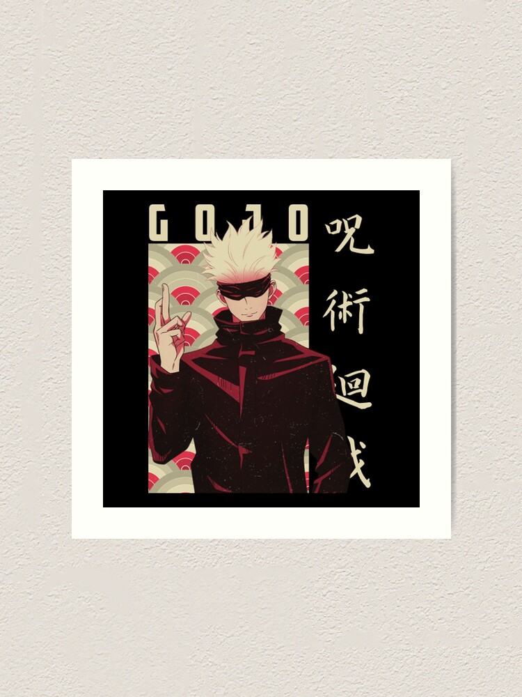 "Jujutsu Kaisen: Sat0ru Guju Sat0ru Guju -" Art Print for Sale by ...