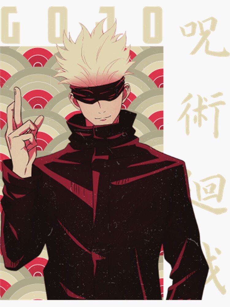 "Jujutsu Kaisen: Sat0ru Guju Sat0ru Guju -" Sticker for Sale by ...