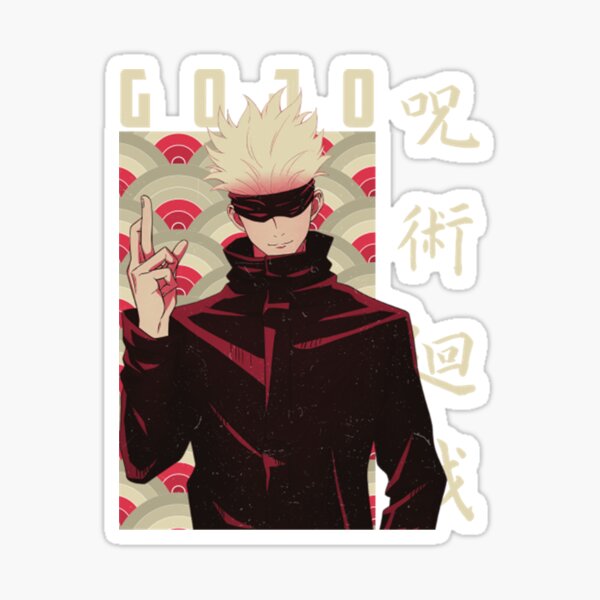 "Jujutsu Kaisen: Sat0ru Guju Sat0ru Guju -" Sticker for Sale by ...