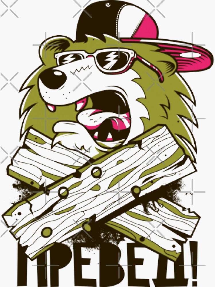 "Hey bear, sticker" Sticker for Sale by Kot-v-kino | Redbubble