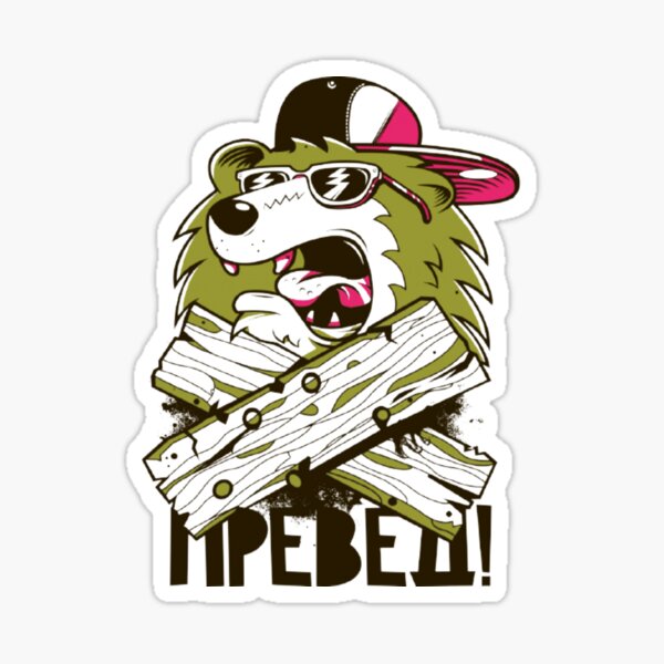 "Hey bear, sticker" Sticker for Sale by Kot-v-kino | Redbubble