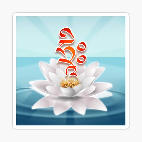 Pegatina «Sílaba de semilla roja de Hrih en el loto» de mantra2yantra ...
