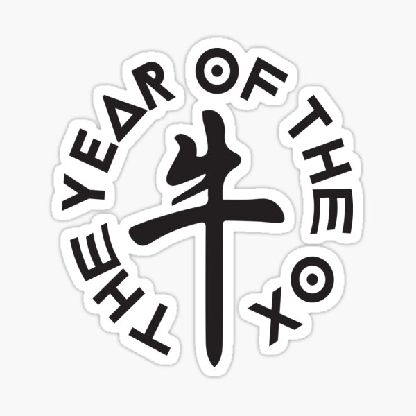 "8ts 2021 Year of the Ox" Sticker for Sale by 8tsoriginals | Redbubble