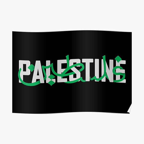 "Palestine Arabic Falastin Palestine " Poster for Sale by Mo5tar ...