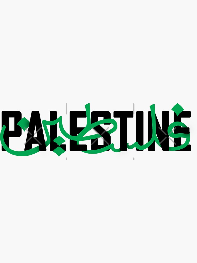 "Palestine Arabic Falastin Palestine " Sticker for Sale by Mo5tar ...