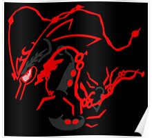 Rayquaza: Posters | Redbubble