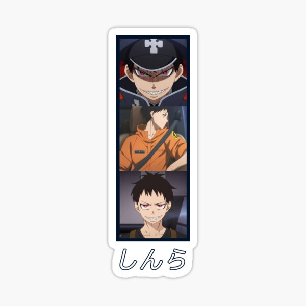 "Shinra Kusakabe" Sticker by NateEpps | Redbubble