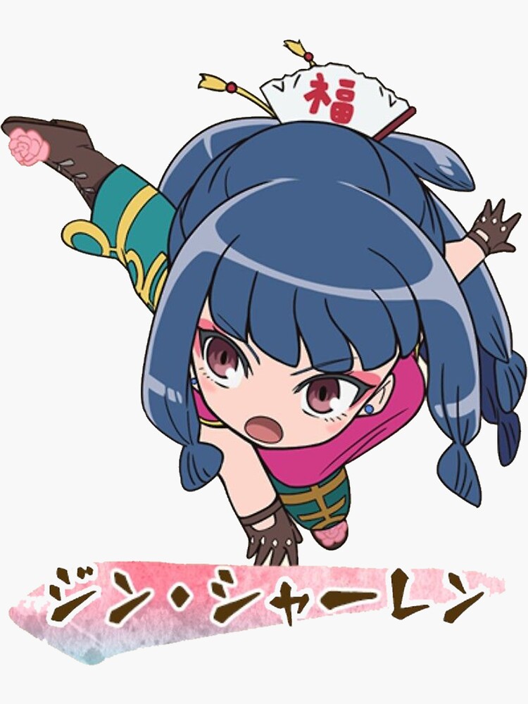 "Appare Ranman Jing Xialian" Sticker for Sale by KoolDesign06 | Redbubble