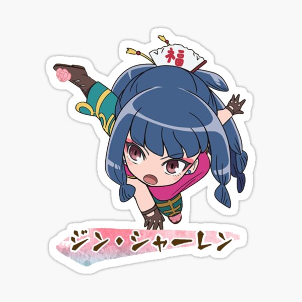 "Appare Ranman Jing Xialian" Sticker for Sale by KoolDesign06 | Redbubble