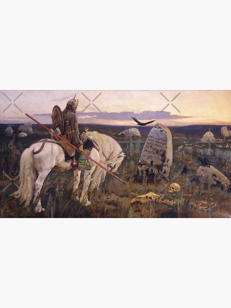 "Viktor Mikhailovich Vasnetsov Knight at the Crossroads Russian Fine ...