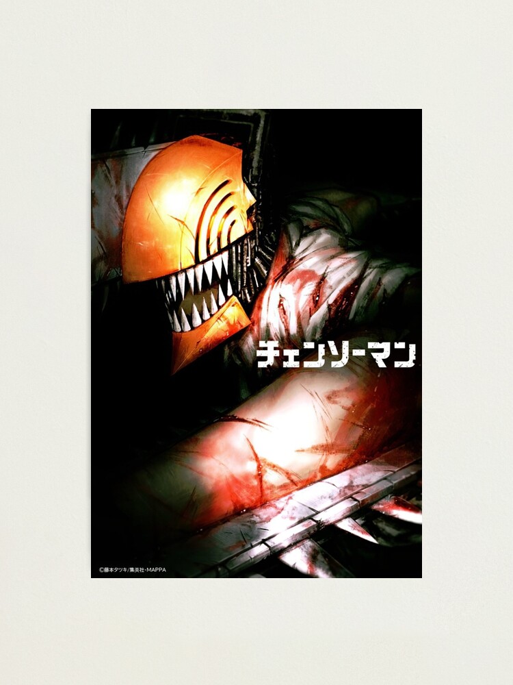 "Chainsaw Man Anime Key Visual [Poster]" Photographic Print for Sale by ...